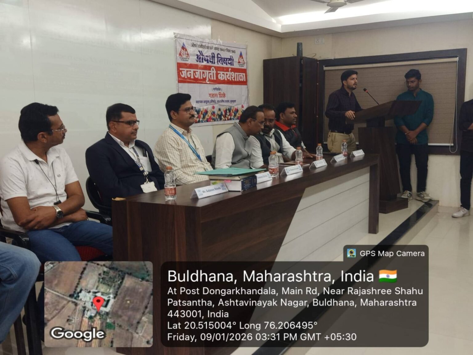 Drug Awareness Program – Rajarshi Shahu College of Pharmacy, Buldana