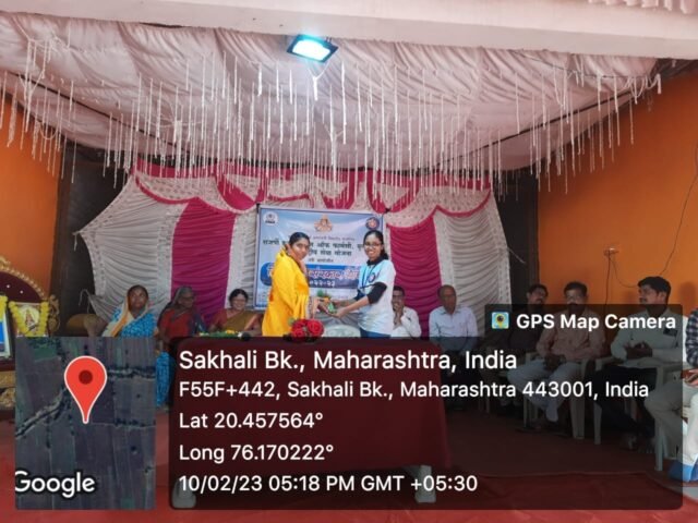 Special Winter camp of National Service Scheme of Rajarshi Shahu ...