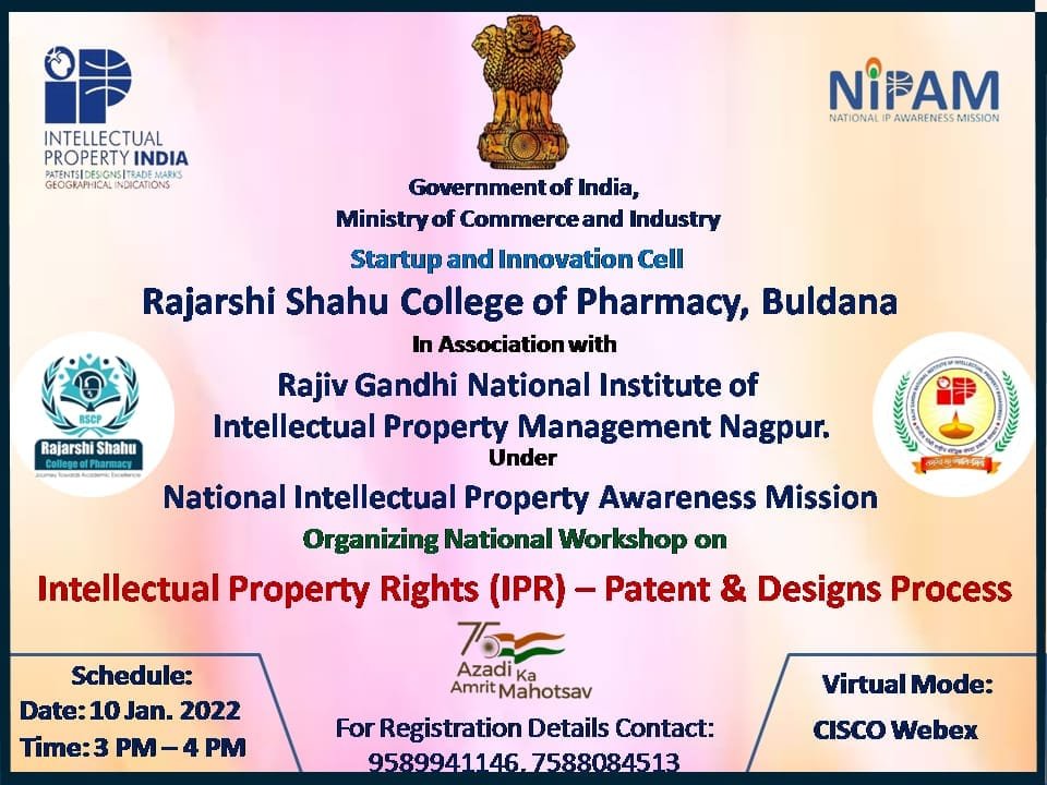 Workshop on Intellectual Property Rights (IPR) – Patent & Designs ...